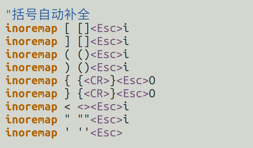 Vim的使用以及vim插件的配置 Vim Set Num Csdn博客