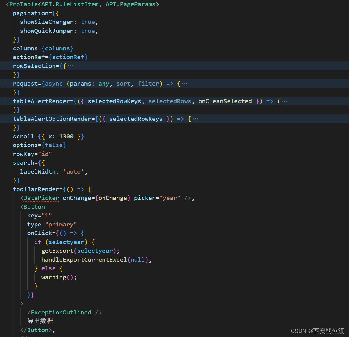 Protable做数据导出(利用exportjsonexcel插件) Protable添加导出 Csdn博客