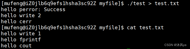 重定向介绍+简单模拟,fd的分配规则,dup2函数介绍+使用,命令行重定向,stdout和stderr的区别+分离不同信息+全部写入一个文件,shell模拟实现(添加重定向功能)-CSDN博客
