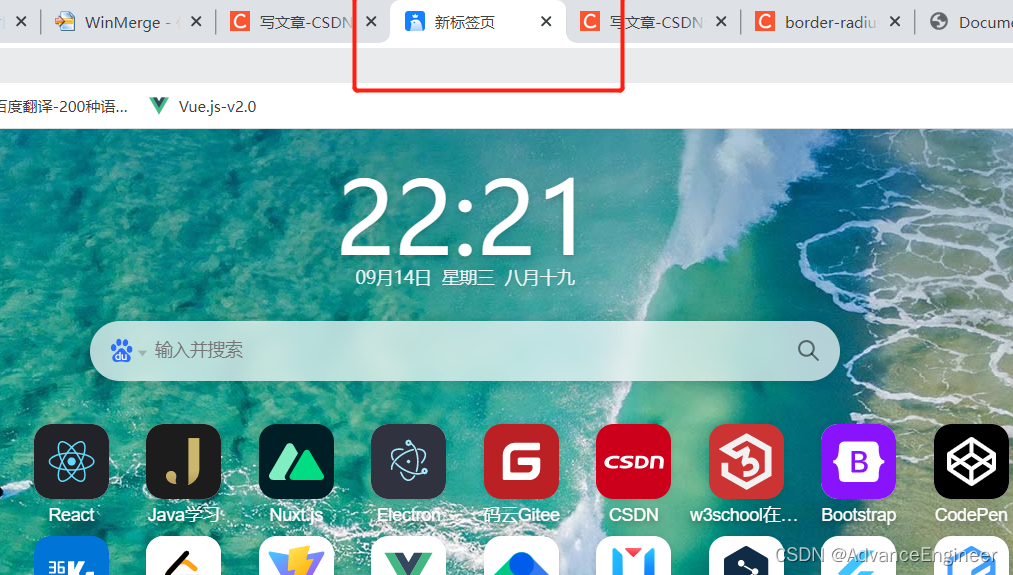 实现浏览器窗口打开页面文件夹样式文件夹 样式 显示 在 浏览器 Csdn博客