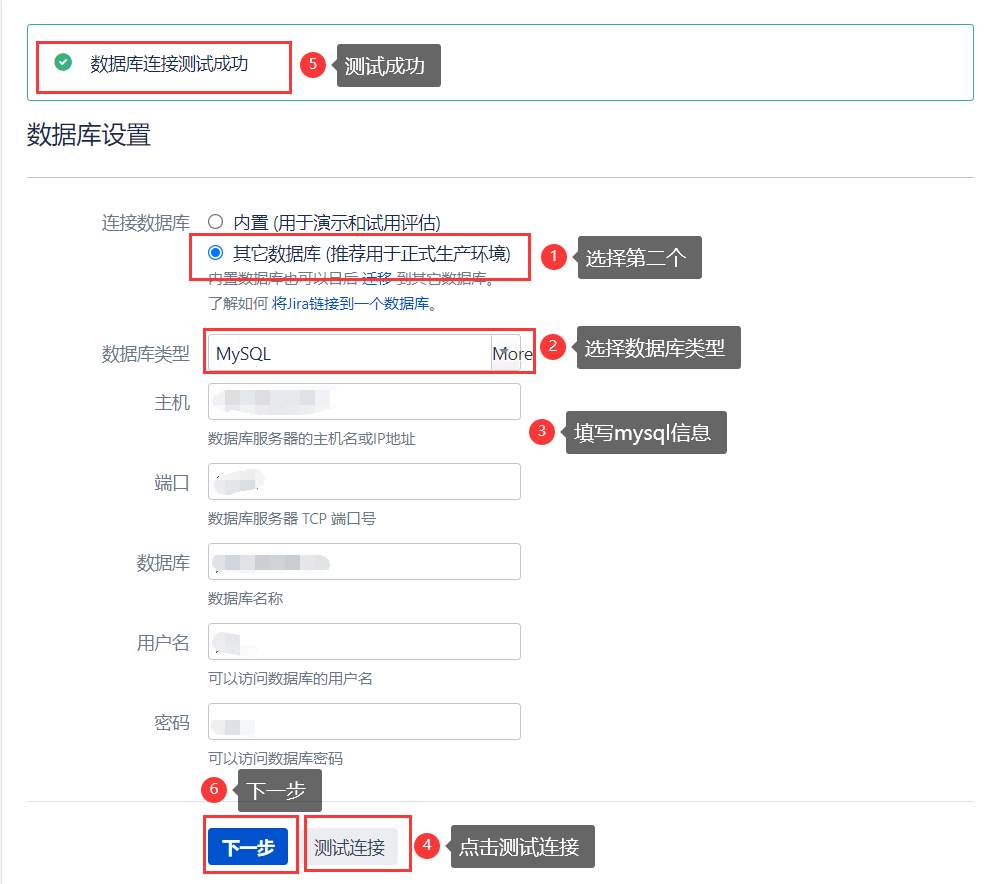 Docker搭建jiradocker Jira 日志 Csdn博客 