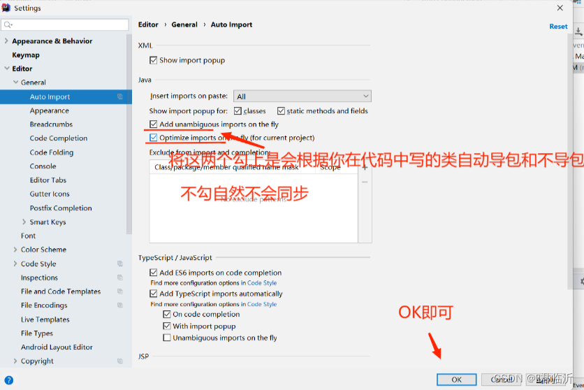 Mac Idea下载安装使用 (2024最新版intellij Idea安装教程(非常详细)从零基础入门到精通,看完这一篇就够了