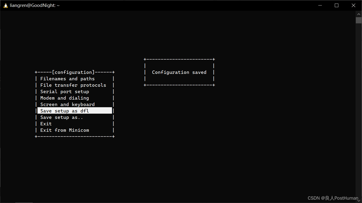 Linux开发：minicom的安装配置_minicom 离线安装-CSDN博客