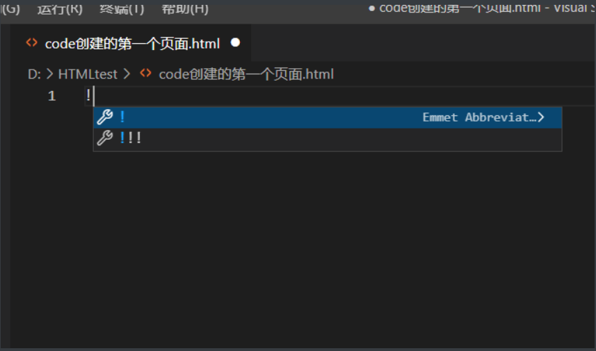Win11下载安装以及使用VisualStudio Code保姆级教程_win11下载vs-CSDN博客