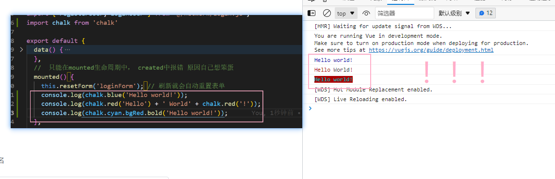 chalk开源库_npm chalk-CSDN博客