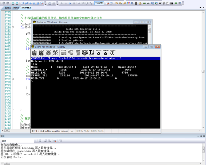 【此后无良辰】实验13 FAT12文件系统_fat12文件系统 consolecmdscandisk-CSDN博客