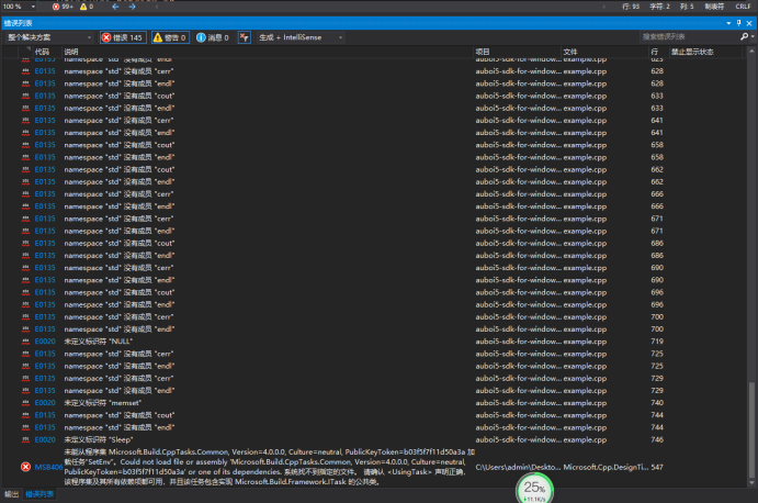 AUBO E系列教育科研型机器人Q&A--持续更新中_aubo 机器人脚本编程 lua-CSDN博客
