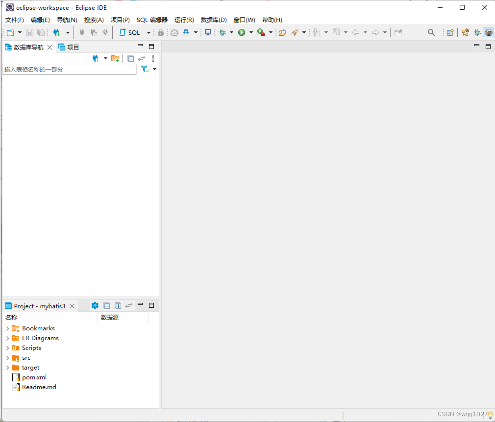 Eclipse安装 dbeaver插件及使用_dbeaver安装插件后-CSDN博客