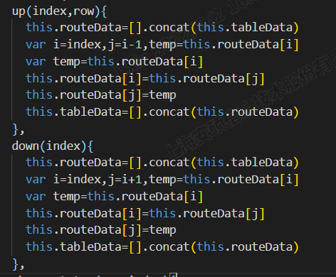 element-ui table表格 行与行之间交换位置_el-table行列互换-CSDN博客