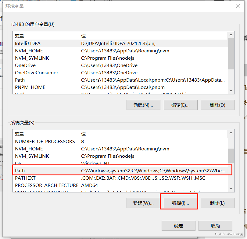 Flutter开发环境配置，启动初始项目 保姆级教程 若依 Flutter如何启动开发 Csdn博客