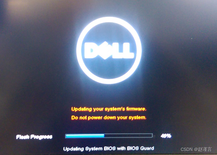 戴尔通过F12一次性引导菜单刷新BIOS_dell刷bios专用工具-CSDN博客