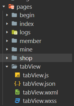 WeChat Mini Program custom tabbar - Programmer Sought