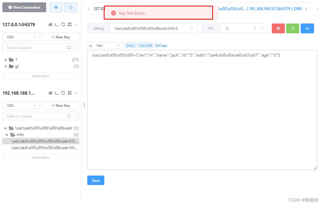 Docker 安装mysql、canal、redis实现redis和mysql缓存一致性redismysqlrocketmqcanal