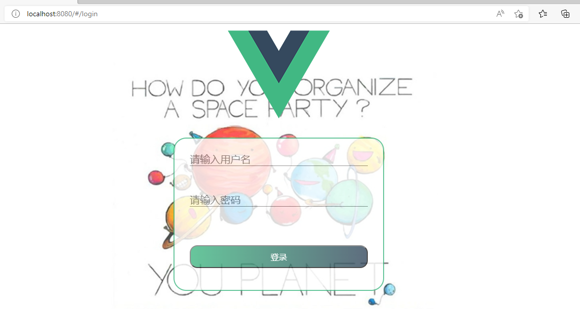 使用VSCode建立Vue+Spring项目（三）：前后端结合（实现登录页面的跳转）_vscode前端和后端连接-CSDN博客