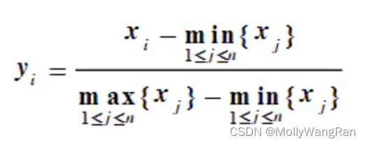 4种数据去量纲化方法—标准化、归一化、正则化-CSDN博客