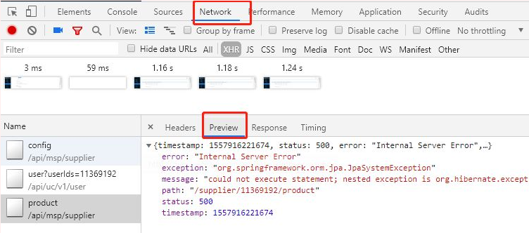 F12----Web测试必备技能_网页f12怎么看数据库来源-CSDN博客