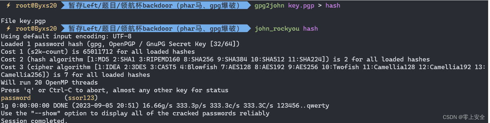 2023 江苏领航杯 misc密码wp_ctf 谍影重重-CSDN博客