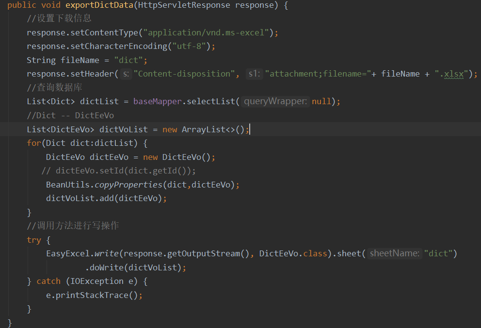 easyExcel导出_easyexcel response-CSDN博客