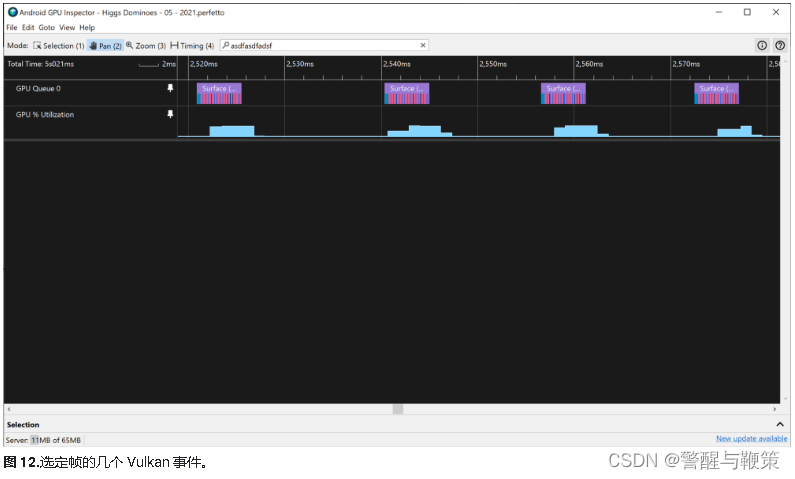 Android GPU 检查器 (AGI)_android gpu inspector-CSDN博客