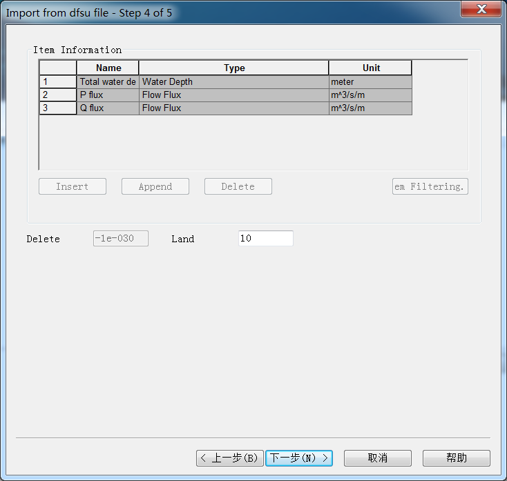 MIKE水动力笔记10_潮汐调和分析与绘制同潮时线图_调和分析振幅相位迟角-CSDN博客