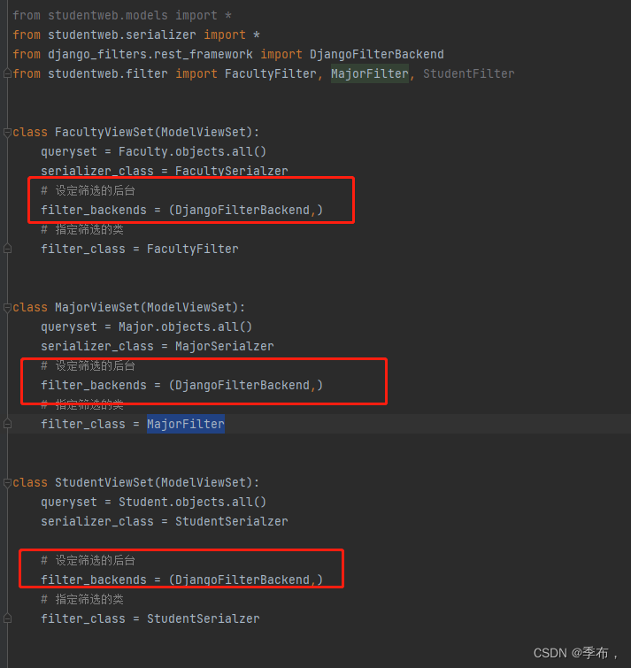 Django Restframework 实现筛选搜索rest Framework中一个字段是一个对象想根据对象中的一个字段进行过滤查询 Csdn博客