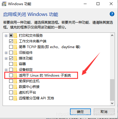 Install Eclipse in WSL2 - Programmer Sought