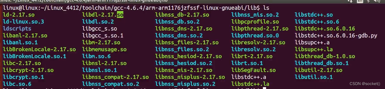 L13D7 交叉编译工具链_简述交叉编译工具链中strip及objdump工具的主要用途是什么-CSDN博客