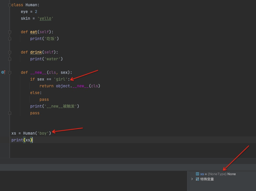 【无标题】Python魔术方法之__new__方法-CSDN博客
