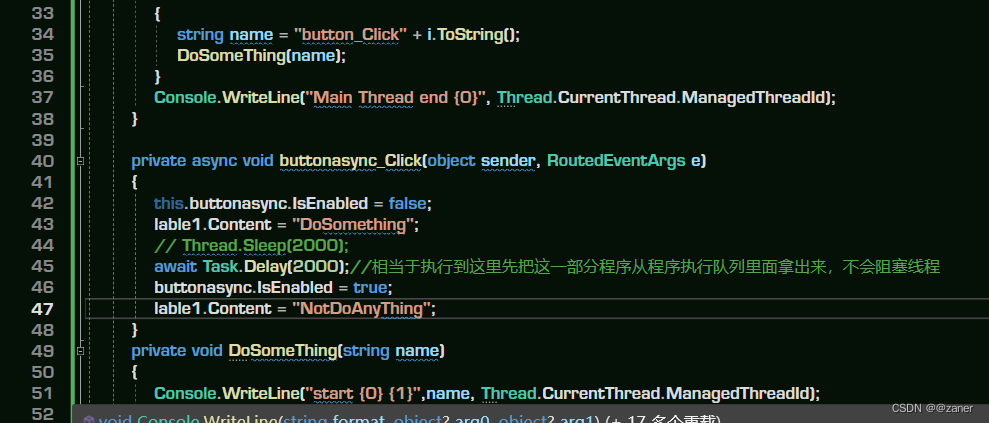 C 异步编程 C 异步编程 Csdn博客