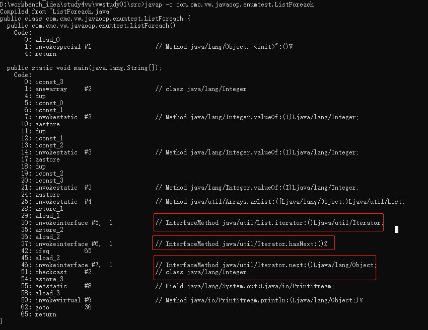 Java语法糖哪些类支持foreach语法糖 Csdn博客 