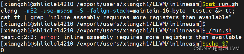 [Tools] creduce的使用-CSDN博客