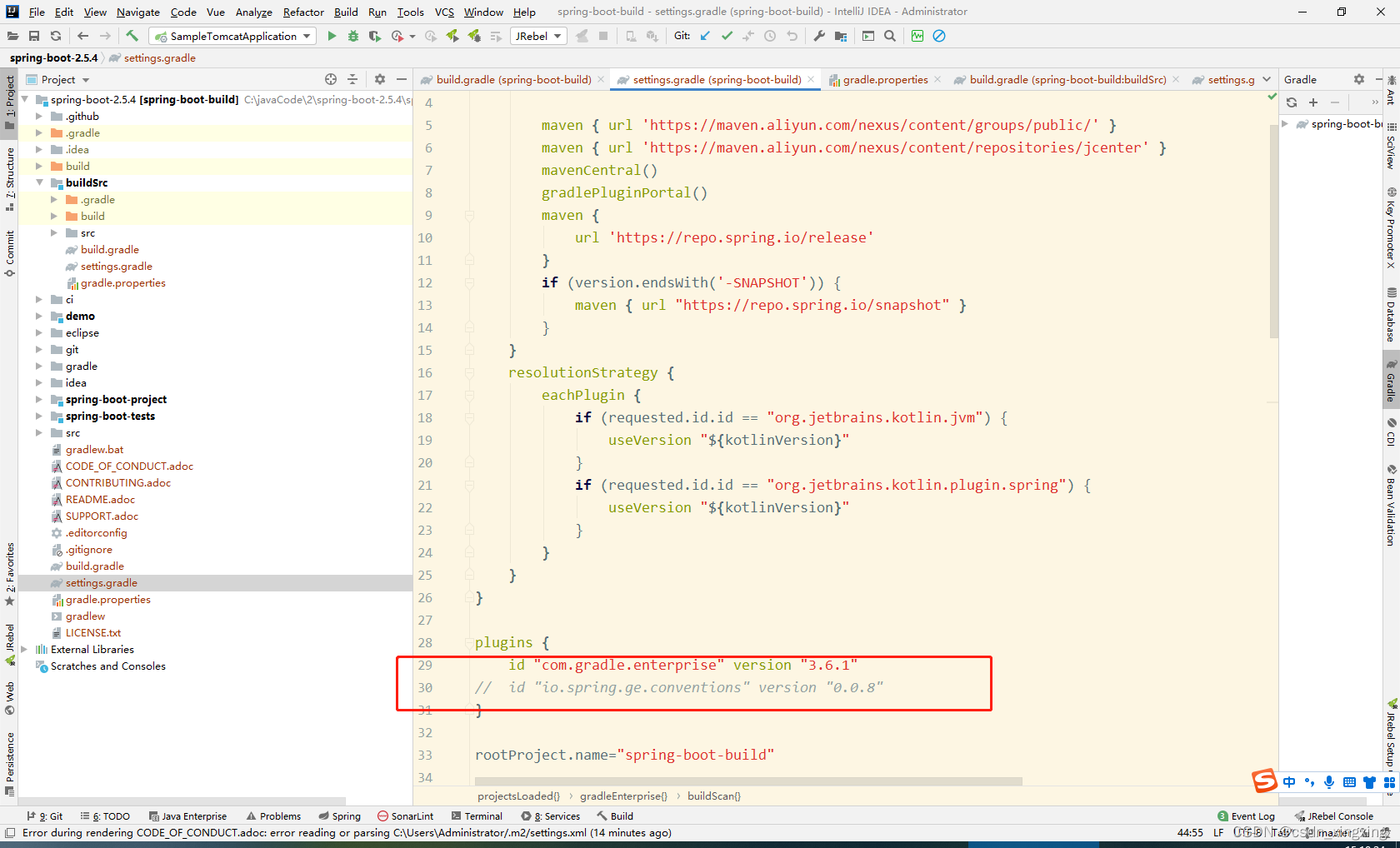 Springboot 2 5 4 源码构建 引入spring Boot 2 5 4版本时 构建工具 如maven 显示同步成功 绿色√ 但在编 Csdn Xingxing的博客 Csdn博客