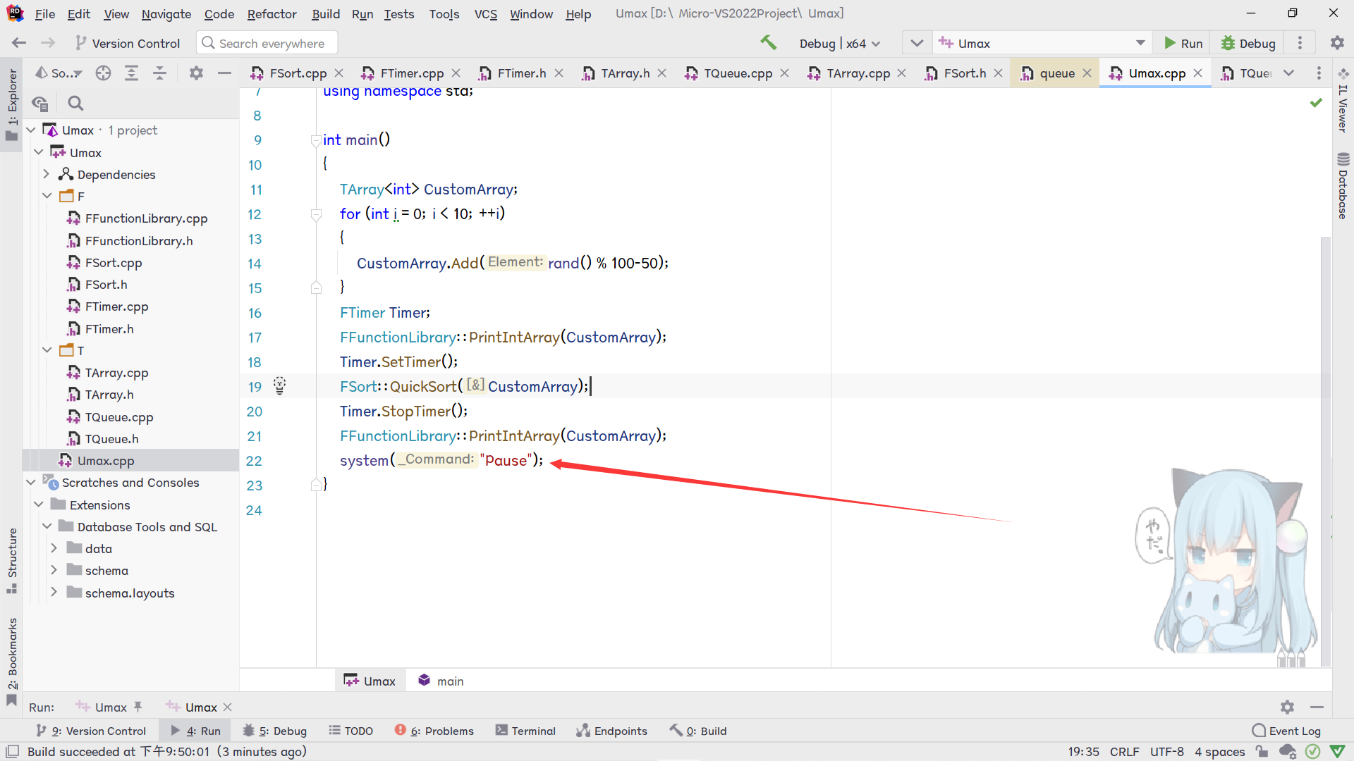 UE-c++ Rider打开控制台窗口_rider编辑器 控制台输出在哪儿-CSDN博客