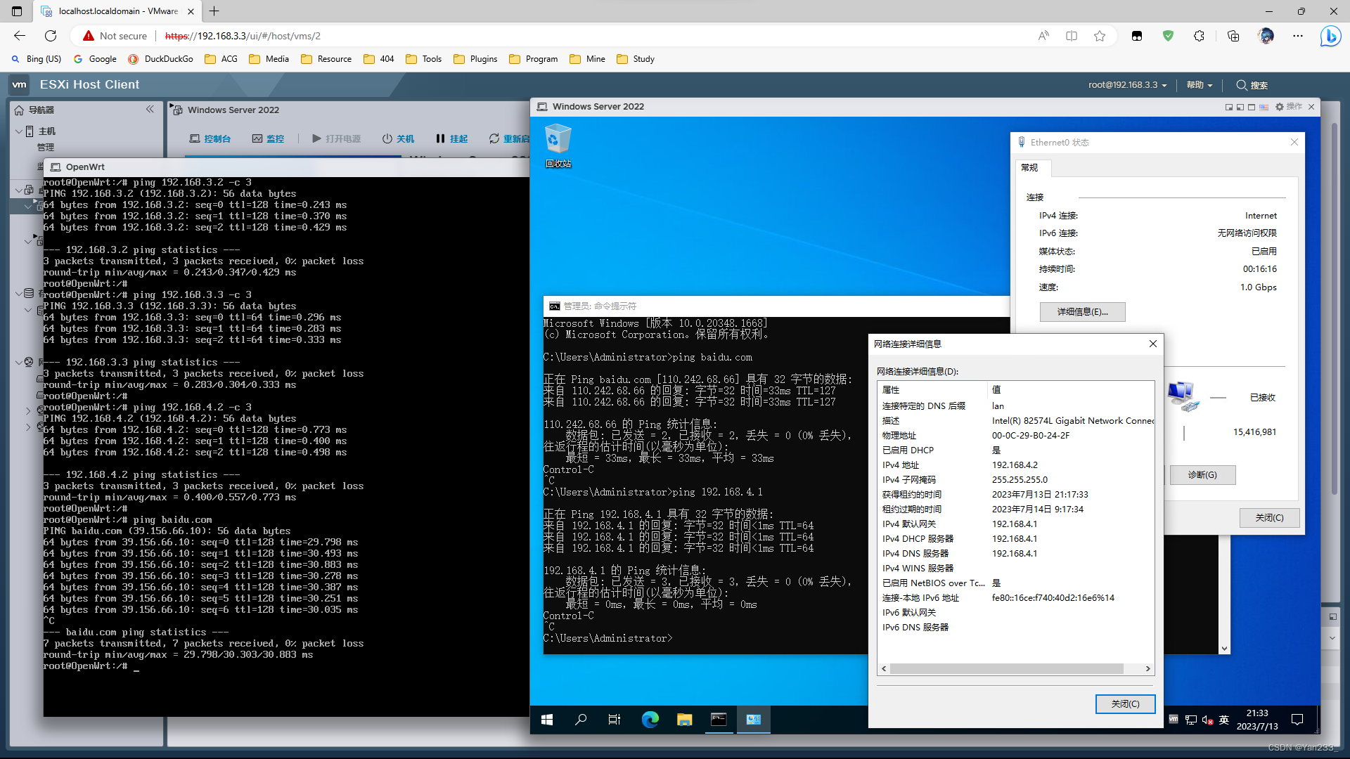 虚拟机 ESXi 8 + OpenWrt 23.05 + Windows Server 2022 安装记录_esxi8安装winserver-CSDN博客