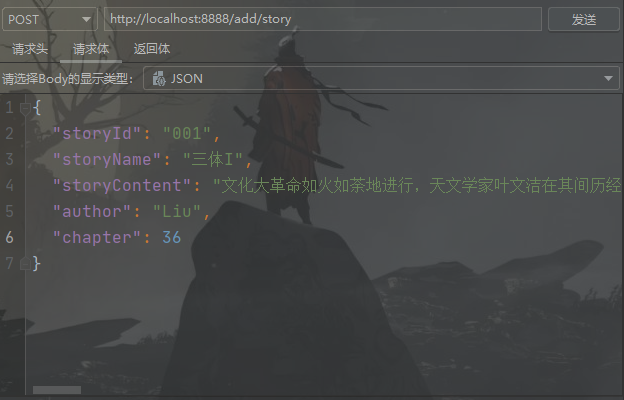 SpringBoot 整合MybatisPlus&MongoDB&Redis基础_mybatis-plus mongo-CSDN博客