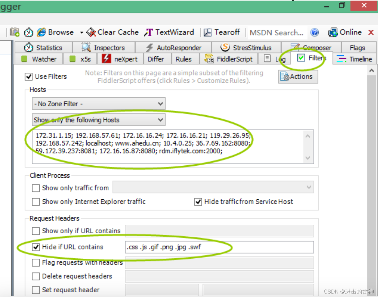 fiddler导出jmx格式数据操作指引-CSDN博客