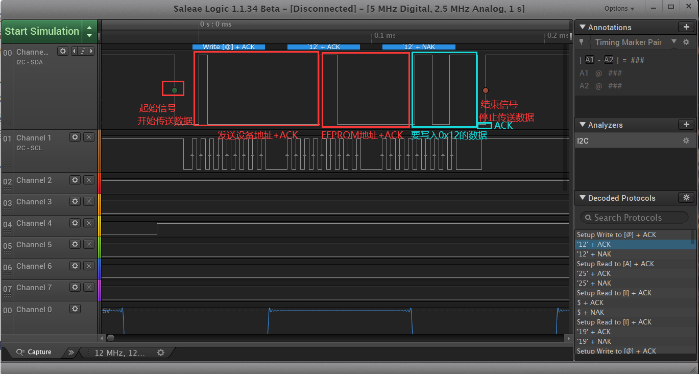 Measure and Analyze I2C, SPI, Serial Signals with Saleae Logic 16 ...