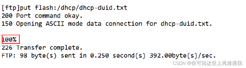 华为HCIA学习笔记：VRP系统管理_vrp支持通过哪几种方式对路由器进行配置-CSDN博客