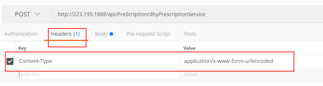 java后端对接外部系统（HttpClient HttpPost）_java做接口给外部系统调用-CSDN博客