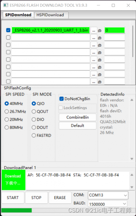 [单片机芯片]基于ch32v307and腾讯连连小程序的二氧化碳tvoc环境监测仪 Ch32v307可以做气味识别吗 Csdn博客