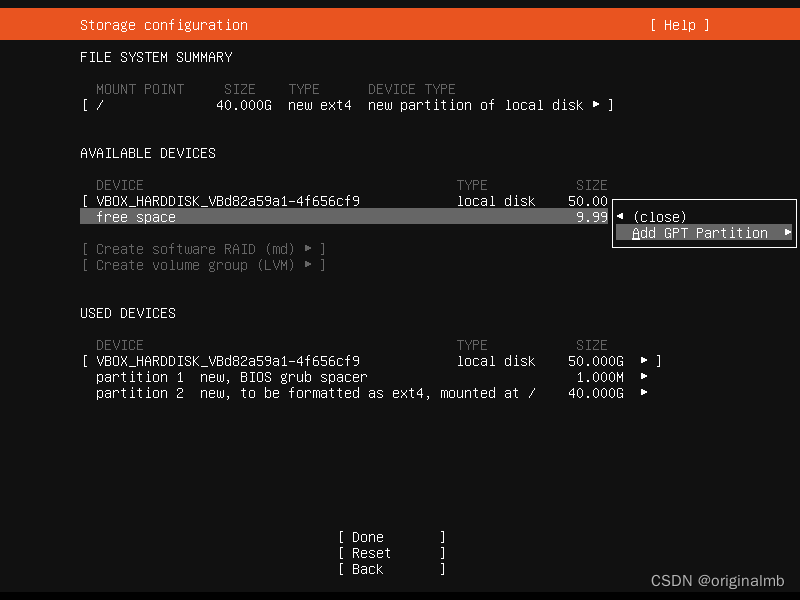 ubuntu系统安装_ubuntu proxy address-CSDN博客