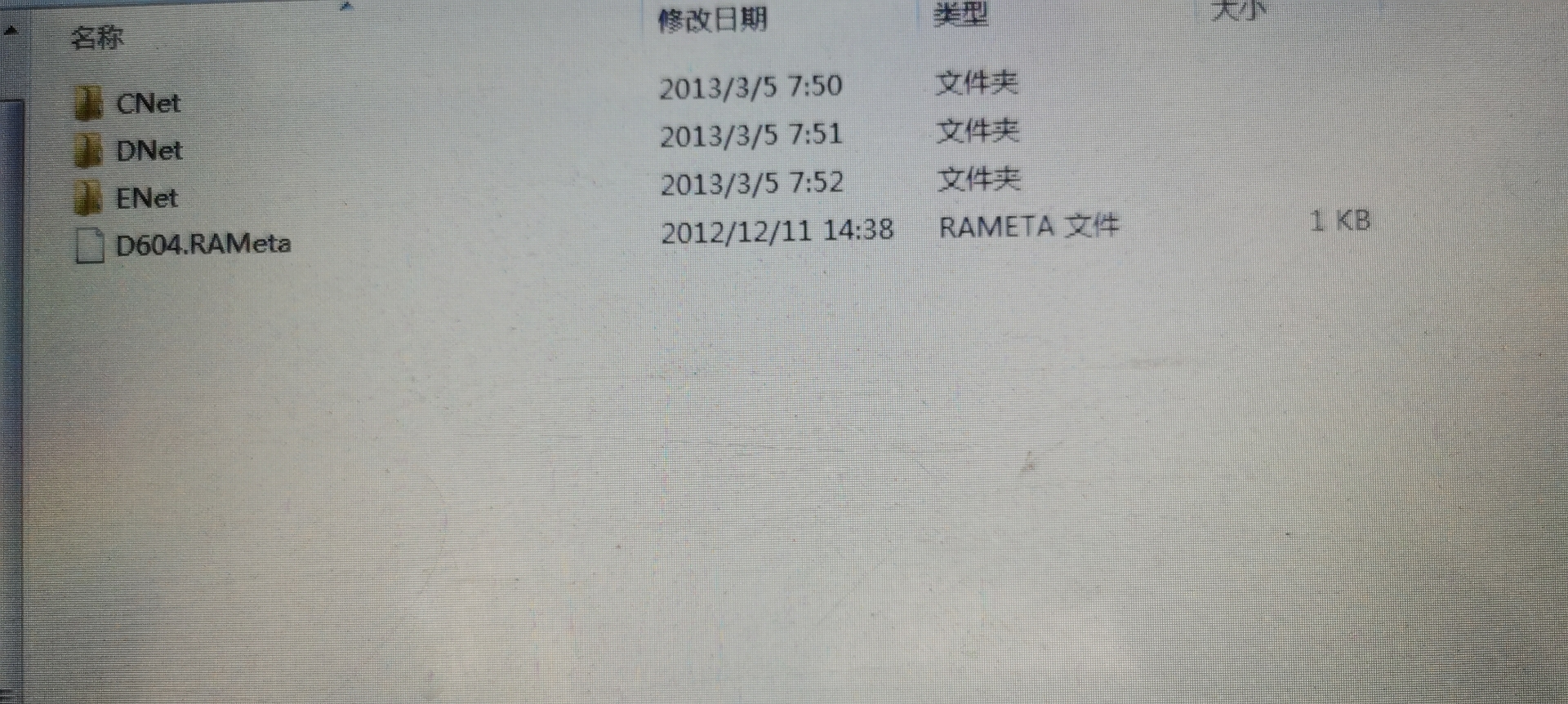 AB pLc网络配置软件Rsnetworx_rsnetwork 软件-CSDN博客