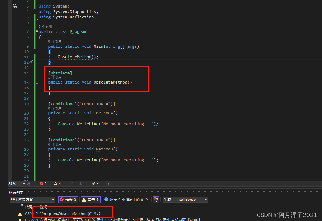 【C#】反射、特性和动态编程 --《C#本质论》_c# 动态编程用法-CSDN博客
