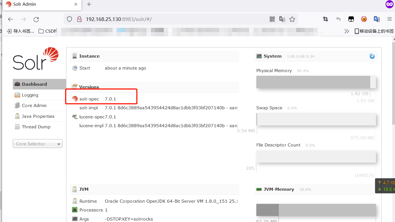 （CVE-2017-12629）Apache Solr RCE命令执行漏洞复现-CSDN博客