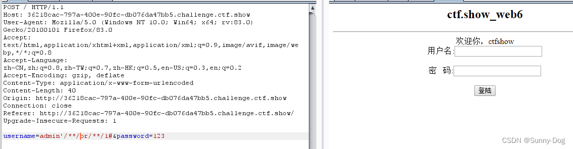 CTFshow web1~8 WP Write by SunnyDog_ctfshow web8-CSDN博客