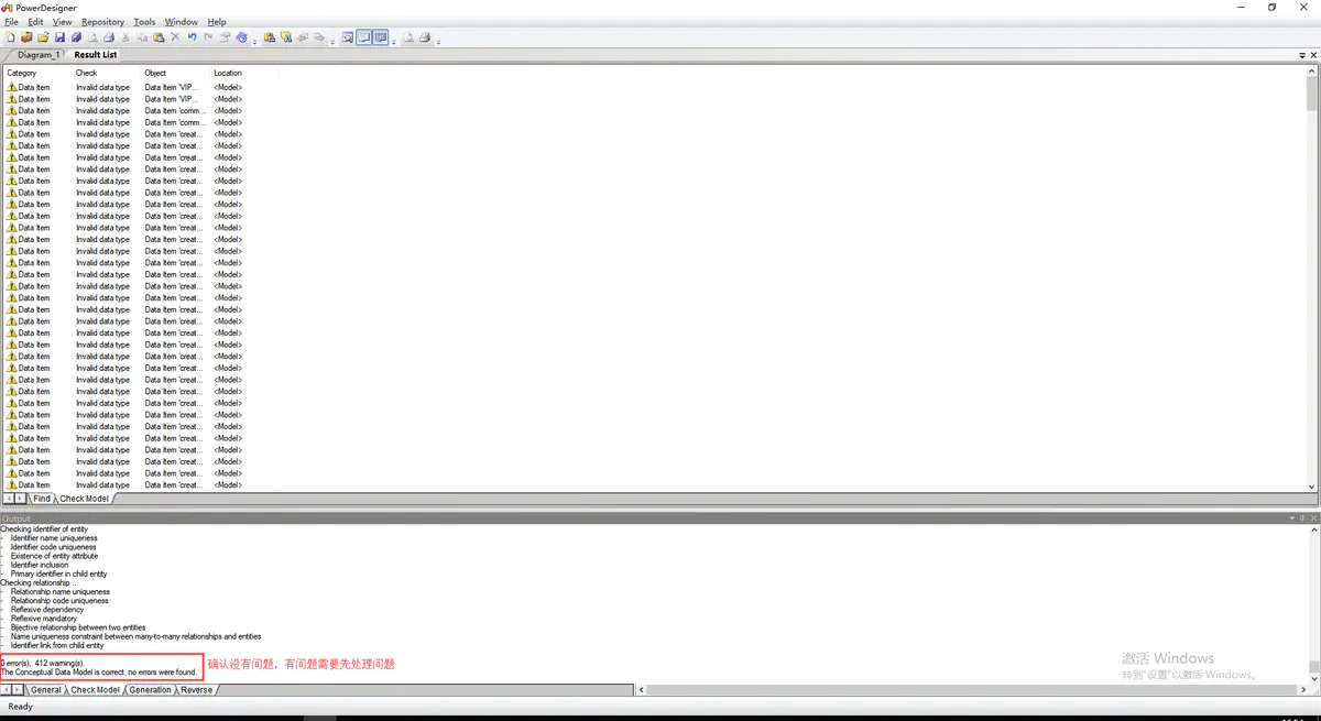 PowerDesigner的.cdm转成.pdm，并生成.sql脚本_powerdesigner怎么转化数据库脚本-CSDN博客