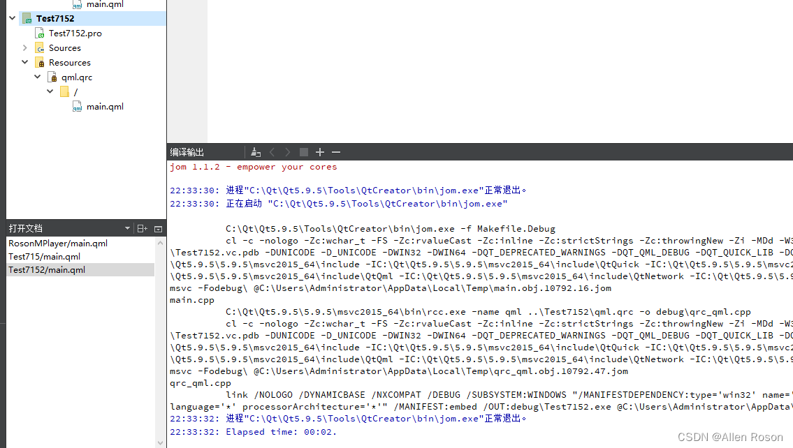 Roson的Qt之旅#97 Qt编译报错-Could not determine which “make“ command to run_could not determine which ...