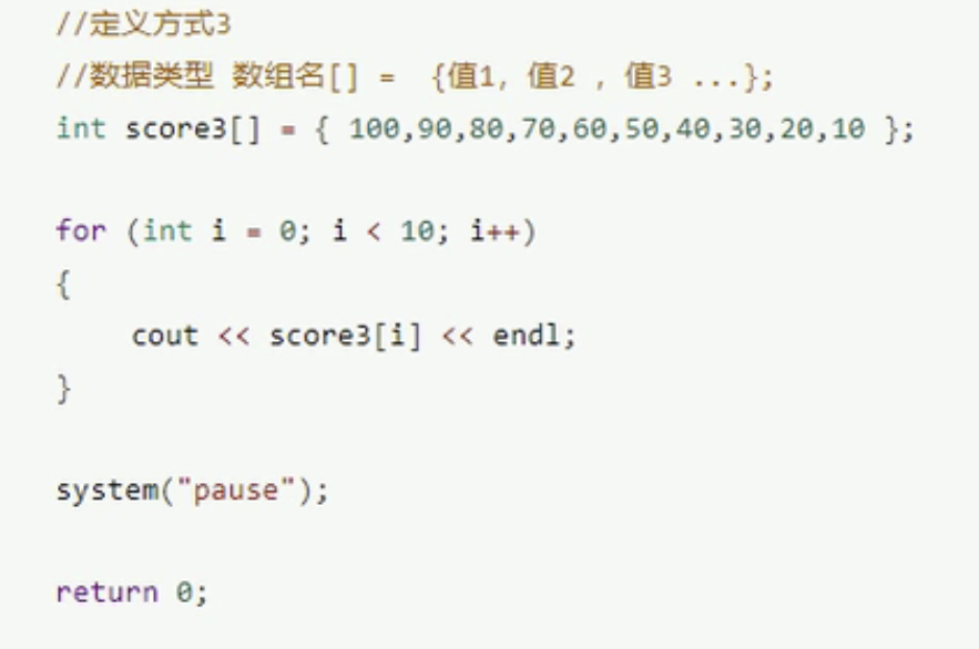 C++ 数组_int* p=arr和int* p =&arr-CSDN博客