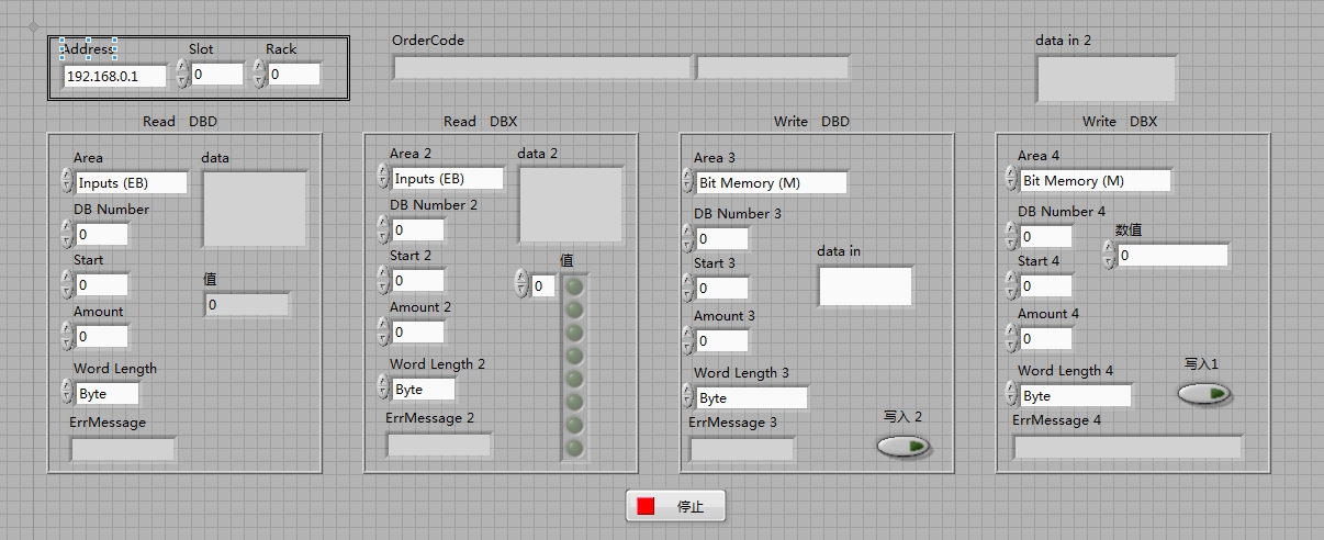 LabVIEW与西门子1200，1500系列Sanp7协议通讯案例+QMH标准框架编写，非常实用，长期测试通讯无误。_labview架构设计 ...