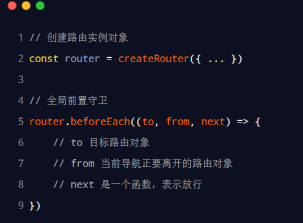 vue2和vue3 的项目中使用路由的差别、组件库、axios 拦截器、proxy 跨域代理、用户列表案例_vue路由模式会影响proxy吗-CSDN博客
